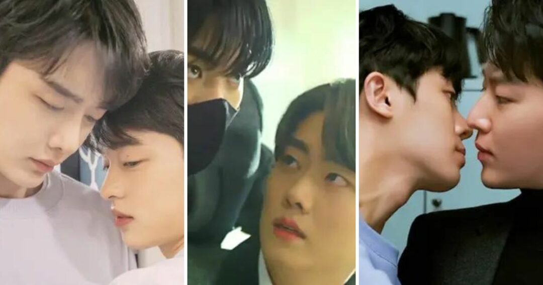 ดูซีรีส์วาย อัปเดตล่าสุด - NaniTalk