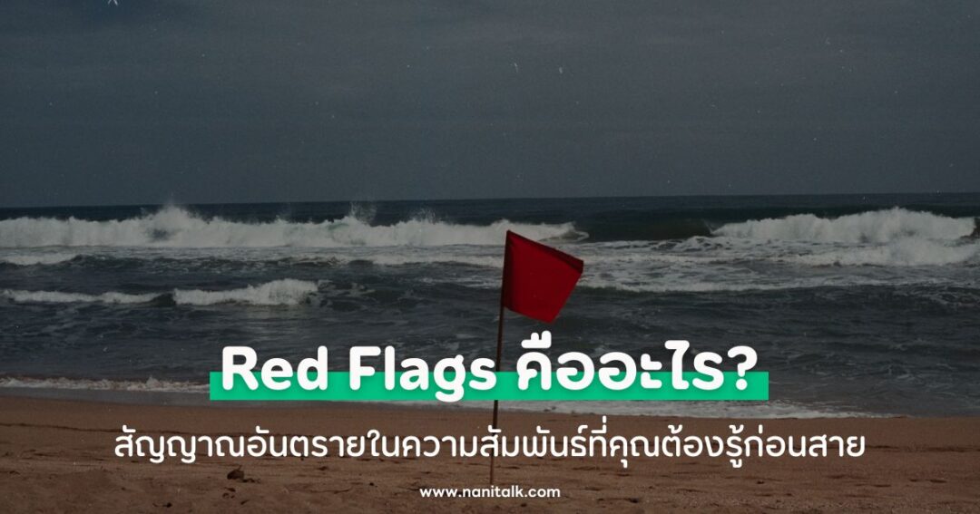 ข่าวโซเชียล เกาะติดข่าว ข่าววันนี้ ข่าวด่วน ข่าวออนไลน์